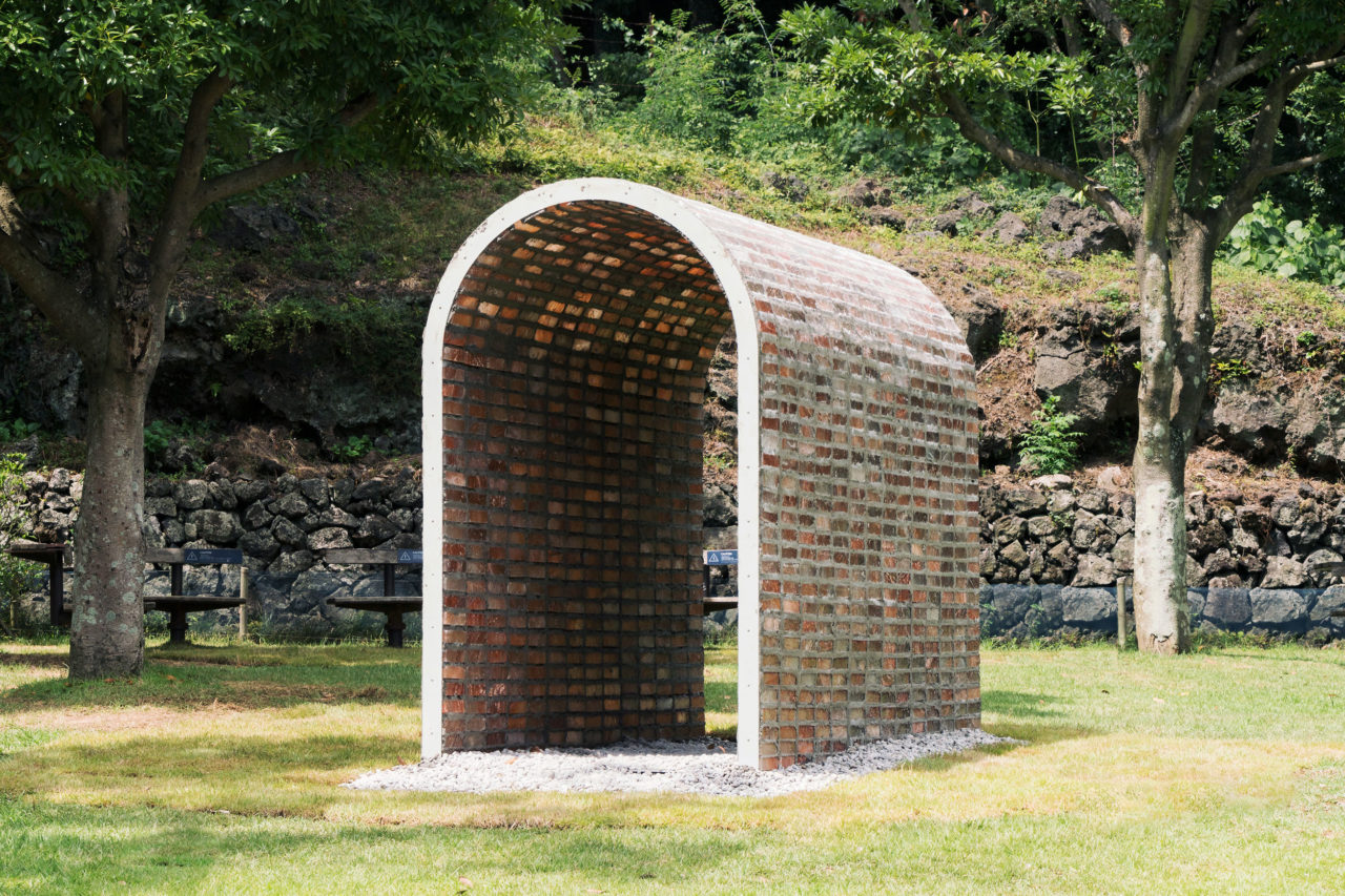 Dissolving Arch — AIA New York